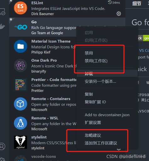 vscode 设置工作区 python vscode工作区怎么用 mob6454cc6441b6的技术博客 51cto博客