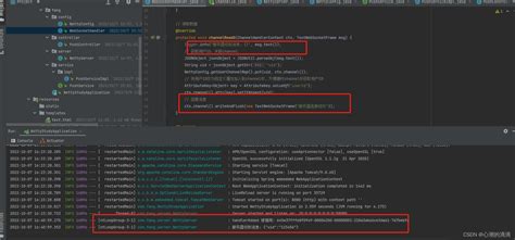 springboot websocket netty实现消息推送 springboot netty websocket 实现推送消息 csdn博客