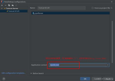 【javaweb】之tomcat介绍、安装与使用 java web tomcat csdn博客