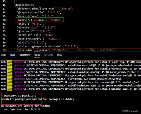 vue3 vite element plus搭建组件库并使用vitepress编辑组件库文档且发布到 npm并且部署 github pages（vitepress文档渲染 vue组件 推荐使用