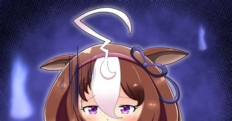メイショウドトウウマ娘 救いはないのですか〜？ 雪奈のイラスト Pixiv