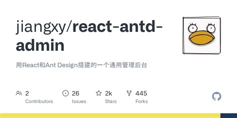 github jiangxy react antd admin 用react和ant design搭建的一个通用管理后台