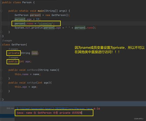 详解【javase】类和对象，this，构造方法，封装，static，代码块 实例化对象this csdn博客