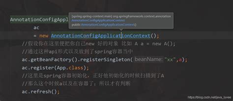 spring源码系列（一）——spring循环引用 spring源码系列 一 spring循环引用 csdn博客
