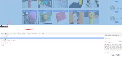 html页面底部为什么会多出很多空白部分 web开发 亿速云