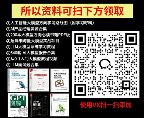 java开发程序员转行可以做些什么？ java程序员转行可以干什么 基础资料 java教程开发文档资料 java资料网