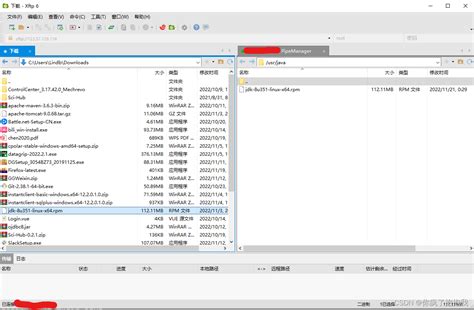 【自用】linux centos7安装配置jdk1 8 jdk 8u351 linux x64 rpm csdn博客