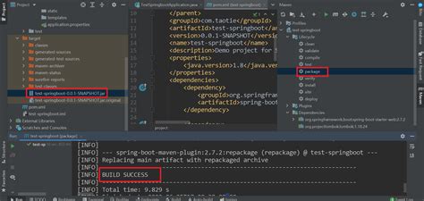 day65 66 springboot componentscan扫描导入包 csdn博客