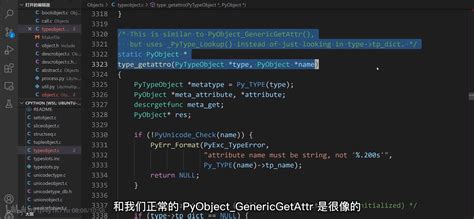 python】staticmethod与classmethod深度机制解析——要知其所以然》学习笔记 csdn博客