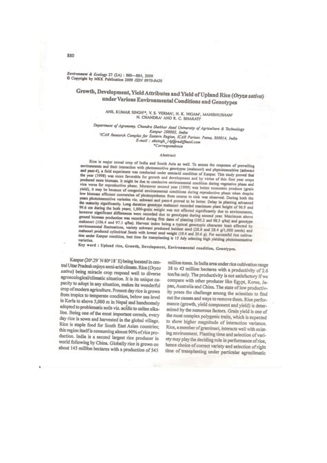 pdf growth development yield attribute and yield of upland rice oryza sativa under varying