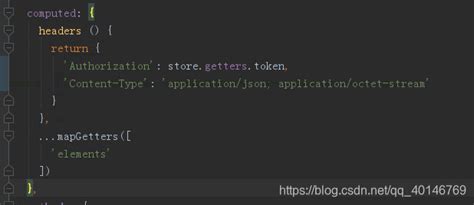 springboot vue element ui（upload download）实现excel上传及下载（附带通过网关、前端获取token封装和携带请求方式） springboot vue
