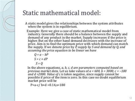 system model chapter one geoffrey gordon
