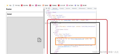 selenium 4 自动化测试脚本 python 从0 1 搭建python selenium4自动化测试框架 文档 csdn博客