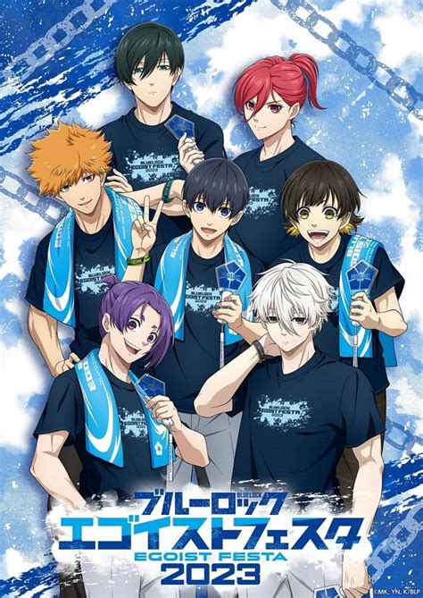 Blue Lock Image By 8 Bit Studio 4012303 Zerochan Anime Image Board