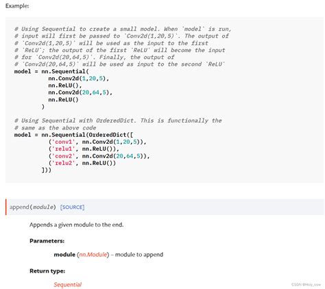 小土堆pytorch学习笔记（十三、搭建模型和sequential的使用） pytorch 里面的线性模型如何放到sequential里面 csdn博客