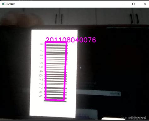 opencv项目实战：条形码和二维码检测 opencv 官方条码解析 csdn博客