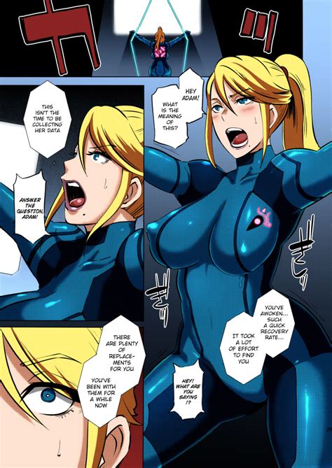 Rule 34 1girls 2014 Alien Blonde Hair Blue Eyes Bodysuit Butcha U Clothing Comic Dialogue