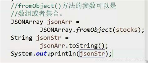 Java对象转换成jsonjava 将对象转换成json Csdn博客