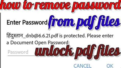 unlock pdf files how to remove password from locked pdf files pdf file se password kaise