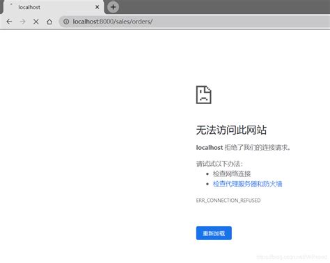 解决问题 TypeError argument of type WindowsPath is not iterable