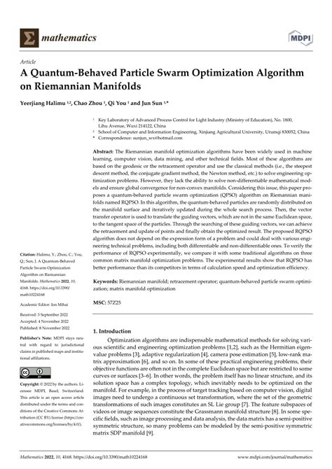 pdf a quantum behaved particle swarm optimization algorithm on riemannian manifolds