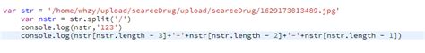 js、vue字符串截取指定字符（前后）的值 vue截取逗号之前的字符 csdn博客