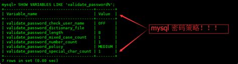 mysql数据库修改登录密码策略 开心萌小小 博客园