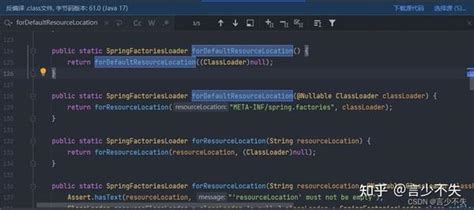 关于exception in thread main java lang nosuchmethoderror 报错的解决方法 知乎