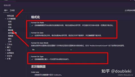cpplint在vs code中的安装及使用 知乎