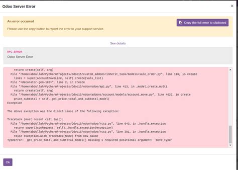 Python X Move Type Error While Adding New Float Field That Computed