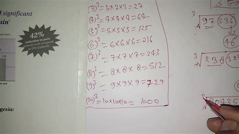 cube root 1to 100 by very easy method very simple trick maximum two seconds and find out cube