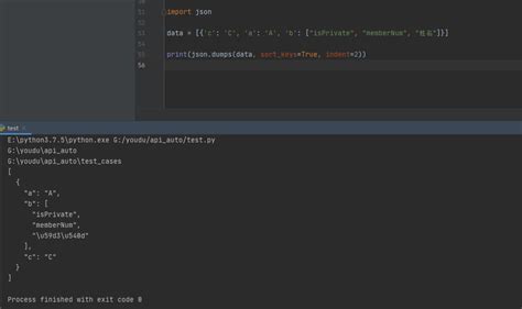 json dumps参数之解 小草小草随风飘摇 博客园