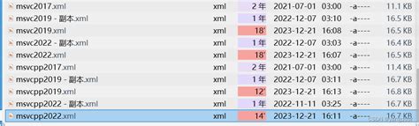 matlab2023b vs2022下配置vs2019编译器 matlab编译器 csdn博客