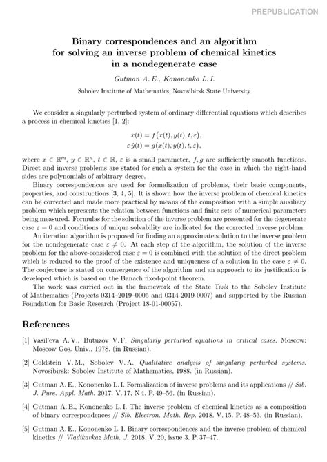 pdf binary correspondences and an algorithm for solving an inverse problem of chemical
