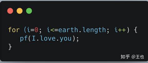 python画心形代码大全 七夕，程序员的表白代码 csdn博客