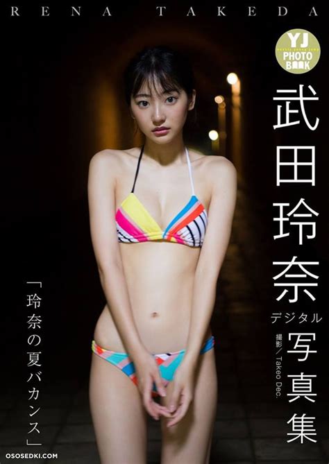 Takeda Rena Cosplay Desnudo Asiático 11 Fotos Onlyfans Patreon Fansly Fotos Filtradas 23694