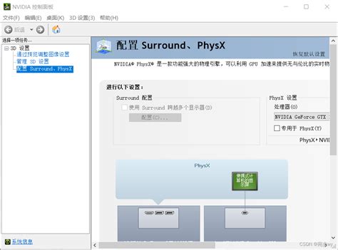 【精选】win10在anaconda虚拟环境下安装cuda11 0 tensorflow2 4 0 pytorch1 7 1 cudnn8 0 cuda11 0对应的tensorflow版本