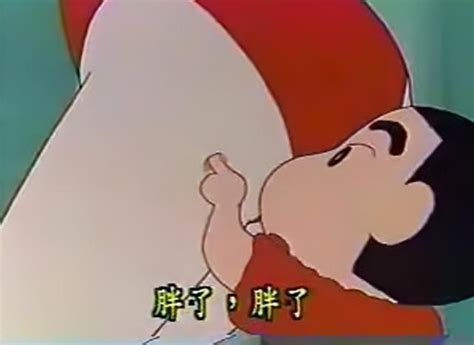 蜡笔小新被抨击网友说它丑化羞辱女性宣扬男权至上的观念 每日头条