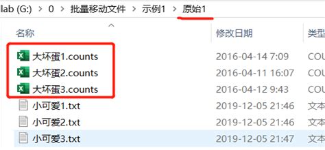 matlab批量读取txt文件 如何批量读取合并文件 csdn博客
