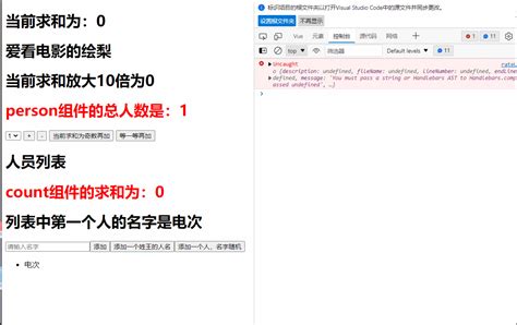 vue2中的插槽使用以及vuex的使用 vue2 0插槽 csdn博客
