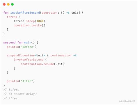 深入理解kotlin协程suspend工作原理 初学者也能看得懂 1 概述 挂起函数是kotlin协程最重要的一个特性 掘金