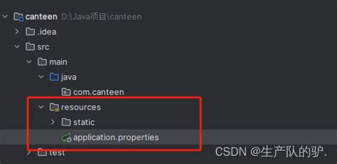 springboot mybatis连接数据库 查询数据 注解方式 spring boot使用myabtis的注解映射链接数据库 csdn博客