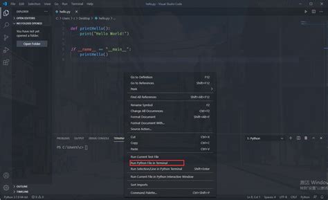 vscode搭建python开发环境 含python环境搭建 知乎