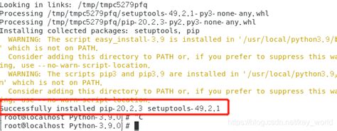 linux下安装python3 9 0详细步骤 linux安装python3 99 csdn博客