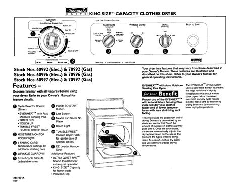 Kenmore Electric Dryer Model 110 Manual