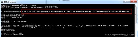 vagrant创建centos并部署安装docker（2020实操图解） centos vagrant docker csdn博客