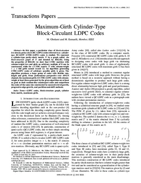 pdf maximum girth cylinder type block circulant ldpc codes mohammad gholami