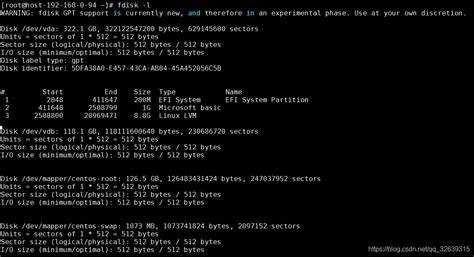 linux 使用fdisk分区扩容 fdisk value out of range csdn博客