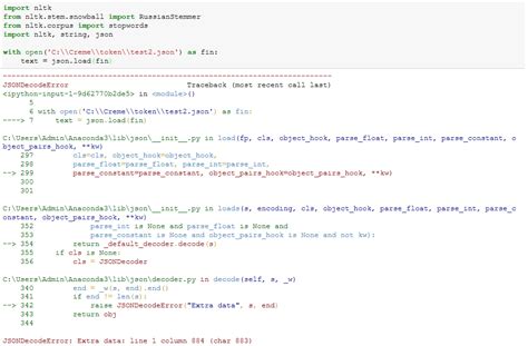 Python Error Reading Big Json File Due To Json Load Stack Overflow