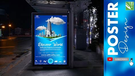 How To Design A Poster In Corel Draw Poster Designing YouTube